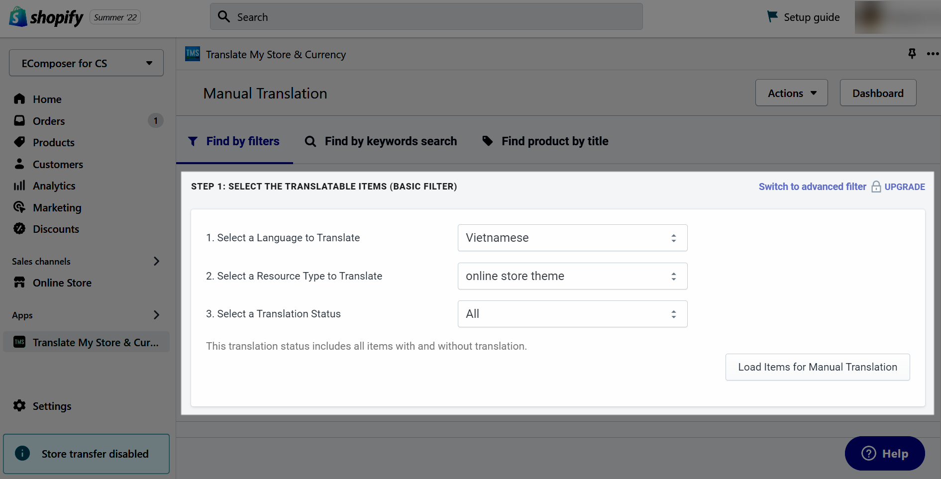 Translate EComposer Pages using third-party apps | EComposer Landing Page Builder